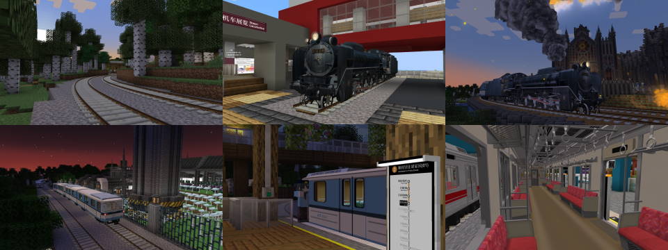 Nemo's Transit Expansion